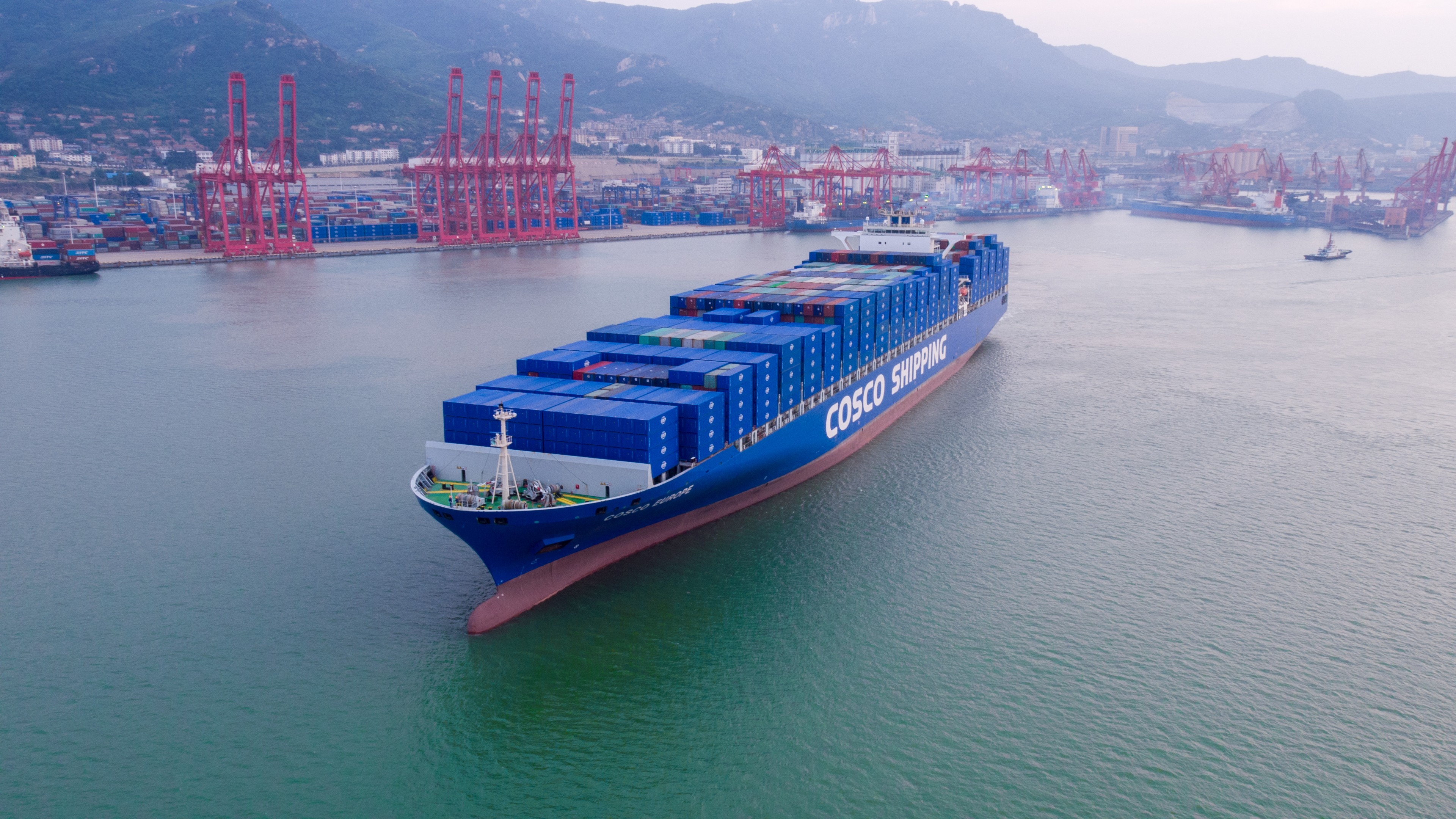 COSCO SHIPPING (North America) Inc. | LinkedIn COSCO SHIPPING (North America) Inc. | LinkedIn