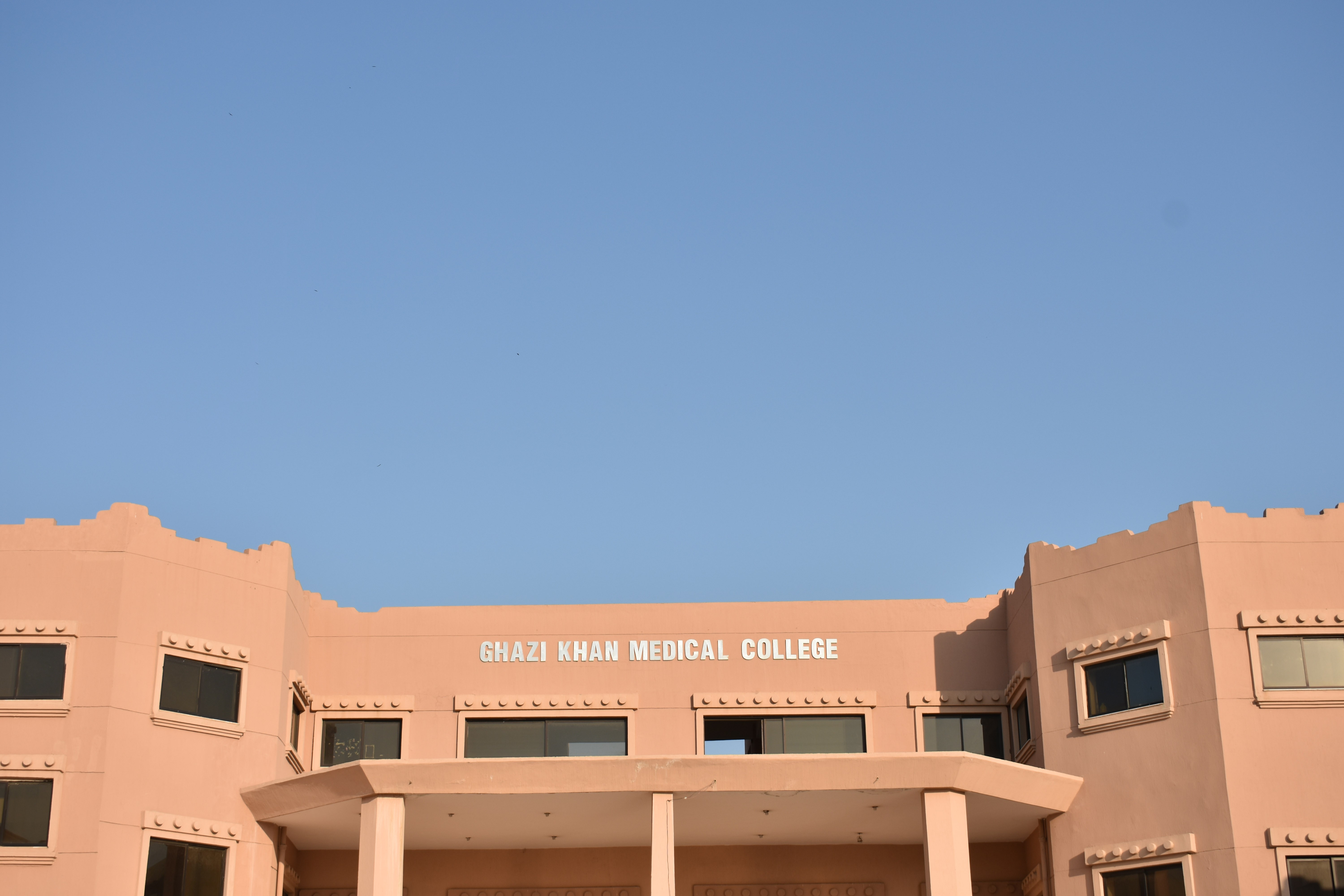 Dera Ghazi Khan Medical College | LinkedIn Dera Ghazi Khan Medical College | LinkedIn