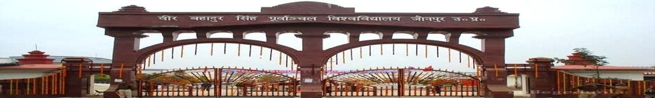 Veer Bahadur Singh Purvanchal University, Jaunpur Employees, Location ... Veer Bahadur Singh Purvanchal University, Jaunpur Employees, Location ...