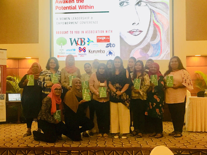 Athika Mohamed on LinkedIn: IWEE conference Athika Mohamed on LinkedIn: IWEE conference