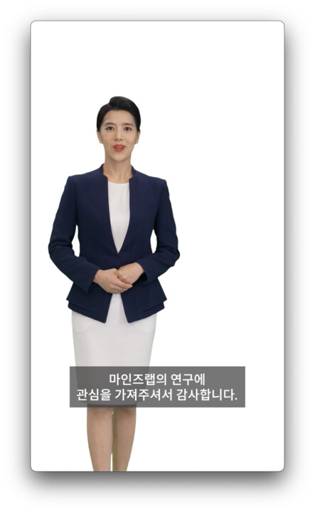 Hyoung-Kyu Song on LinkedIn: #interspeech #mindslab #multilingual #tts ... Hyoung-Kyu Song on LinkedIn: #interspeech #mindslab #multilingual #tts ...