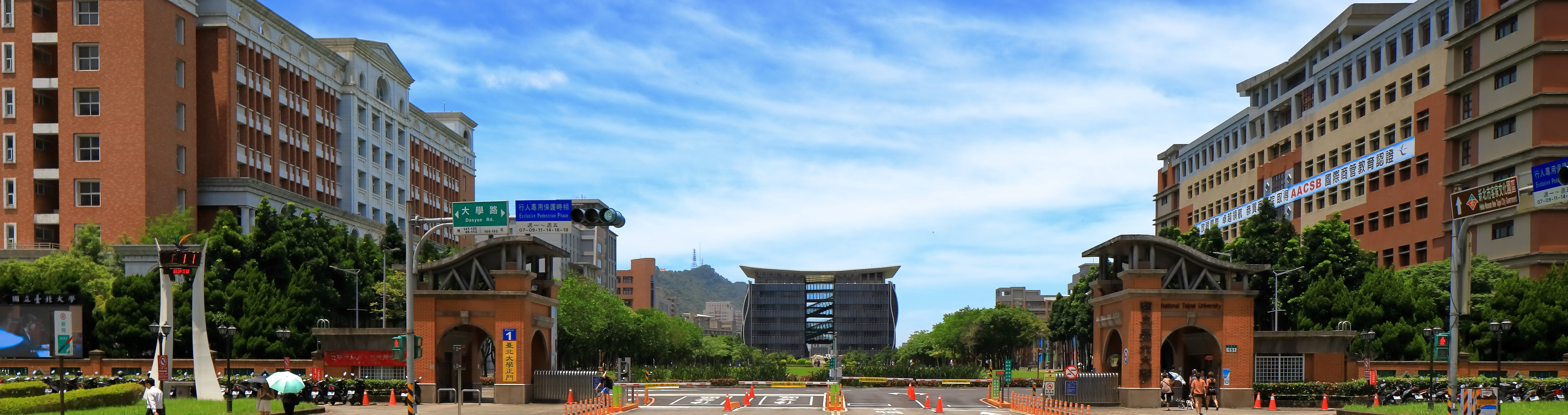 National Taipei University Employees, Location, Alumni | LinkedIn National Taipei University Employees, Location, Alumni | LinkedIn