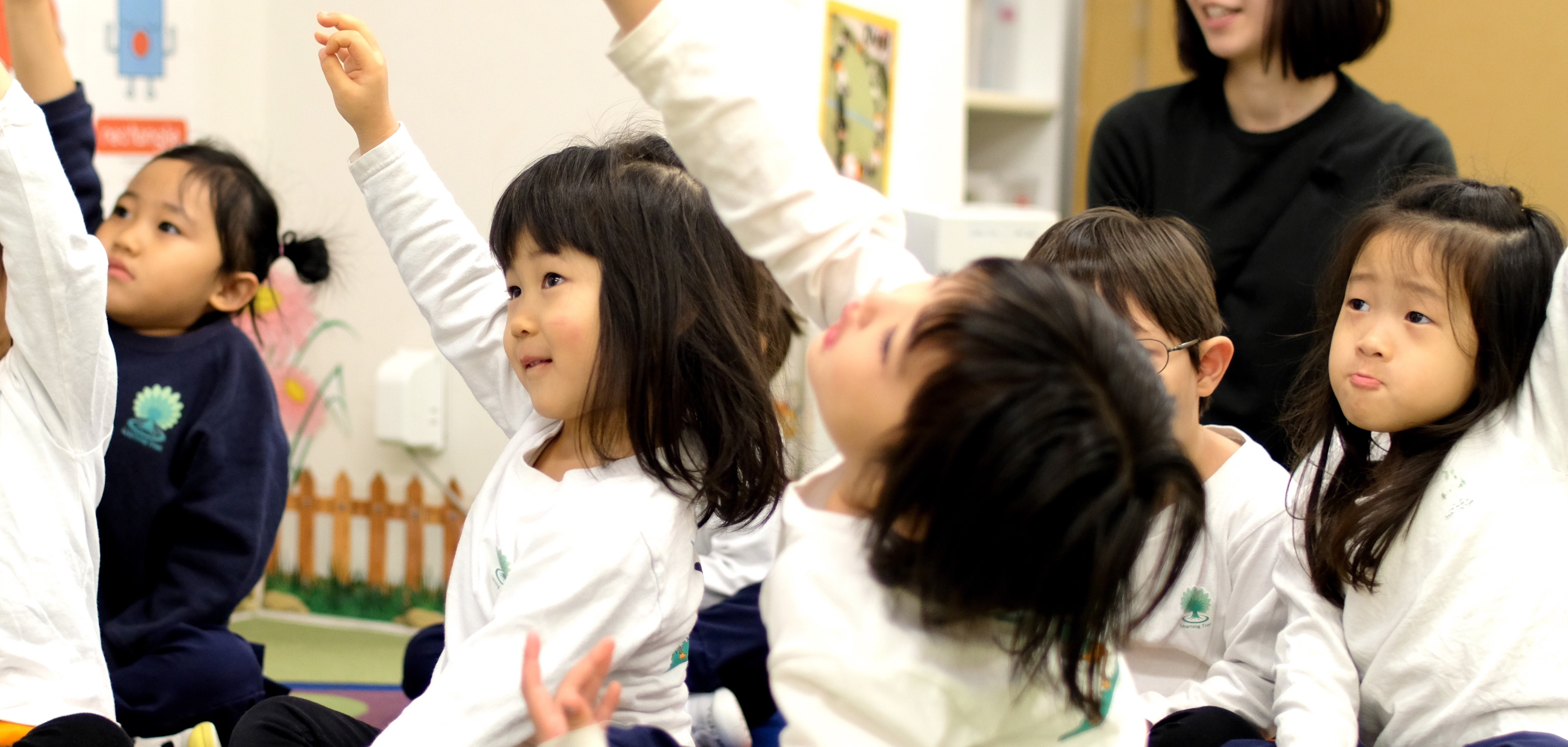 Learning Tree International School | LinkedIn Learning Tree International School | LinkedIn