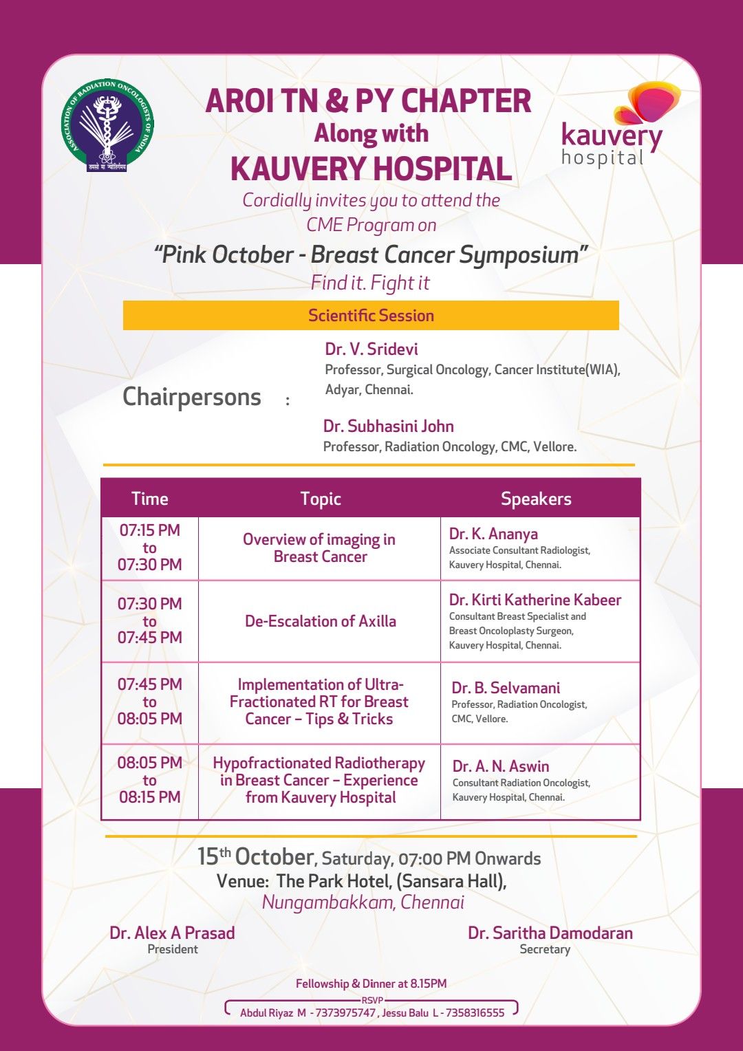 Dr.Aswin A.N. en LinkedIn: #KauveryHospital #cancertreatment #radiotherapy Dr.Aswin A.N. en LinkedIn: #KauveryHospital #cancertreatment #radiotherapy