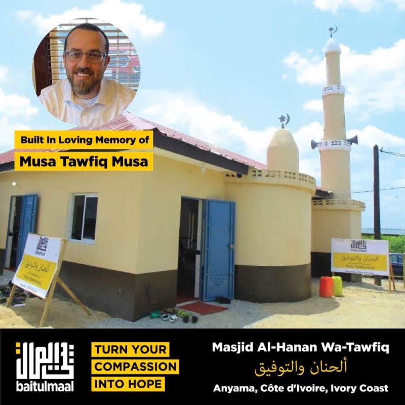 Abdurrahman Musa on LinkedIn: Musa Tawfiq Musa wanted to build a mosque ... Abdurrahman Musa on LinkedIn: Musa Tawfiq Musa wanted to build a mosque ...