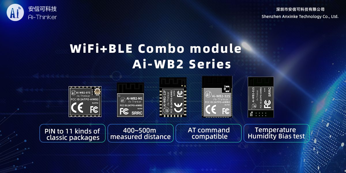 Ai-Thinker on LinkedIn: #bouffalo #iot #bl602 #aiwb #wifi #ble #12f ... Ai-Thinker on LinkedIn: #bouffalo #iot #bl602 #aiwb #wifi #ble #12f ...