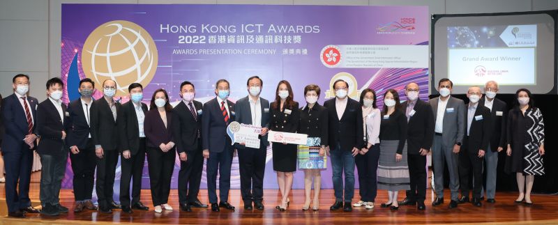 The Hong Kong Institute of Bankers on LinkedIn: Congratulations to all ... The Hong Kong Institute of Bankers on LinkedIn: Congratulations to all ...