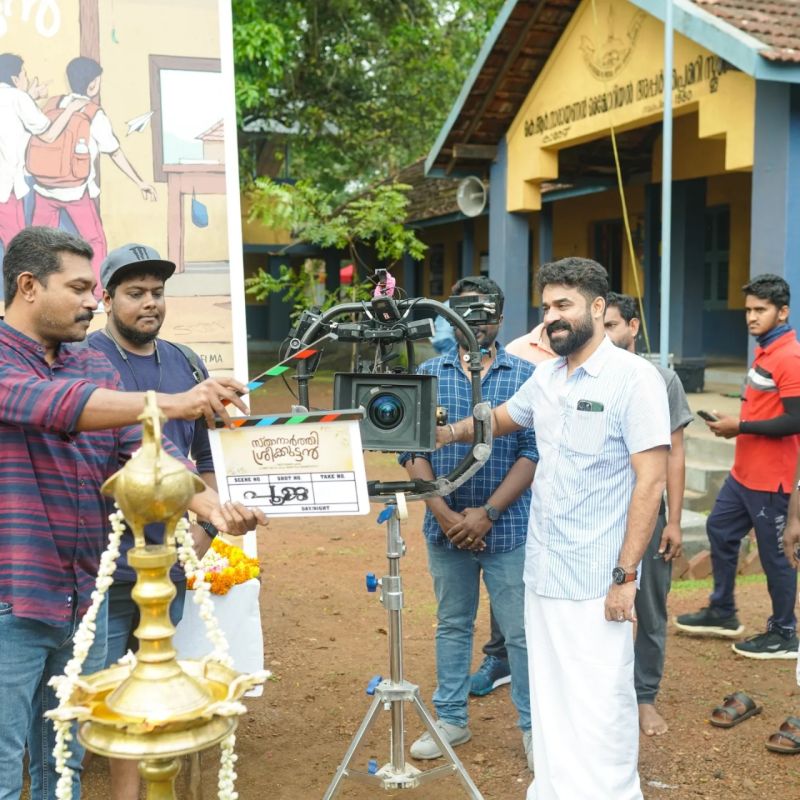 Nishant Pillai on LinkedIn: #film #malayalam #cinema Nishant Pillai on LinkedIn: #film #malayalam #cinema