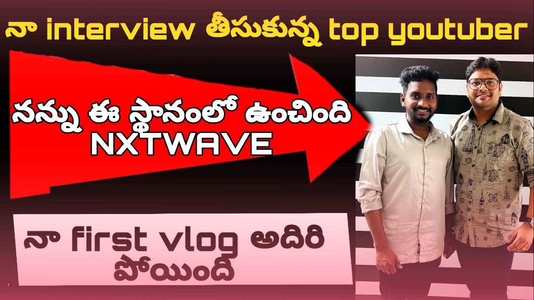 Teja Avidi on LinkedIn: #interview #nxtwave #ccbp Teja Avidi on LinkedIn: #interview #nxtwave #ccbp