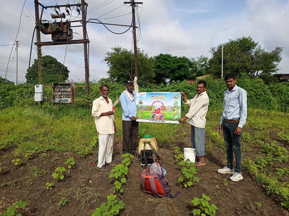 Sandip Shinde on LinkedIn: Demonstration TYCHI on Cotton Crop. Sandip Shinde on LinkedIn: Demonstration TYCHI on Cotton Crop.