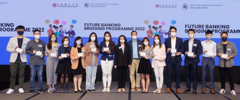 The Hong Kong Institute of Bankers on LinkedIn: #banking The Hong Kong Institute of Bankers on LinkedIn: #banking
