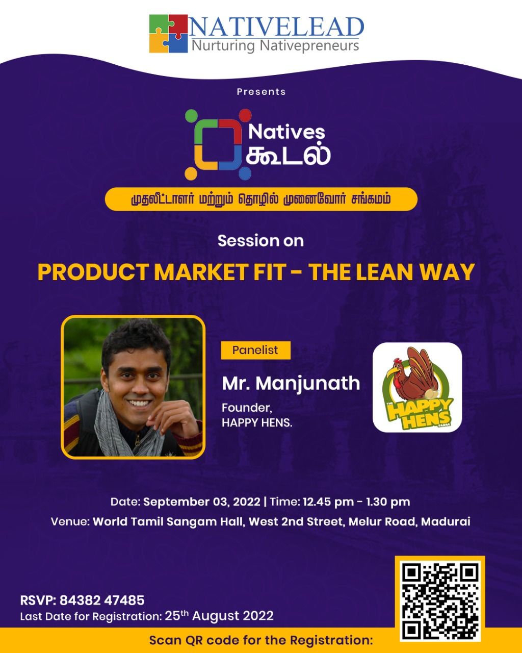 Manjunath Marappan on LinkedIn: #entrepreneurship #koodal #tnjobs Manjunath Marappan on LinkedIn: #entrepreneurship #koodal #tnjobs
