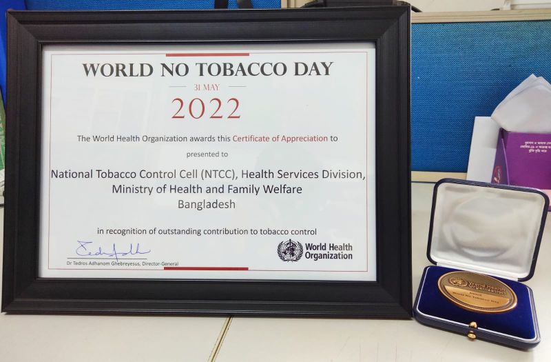 Aminul Islam on LinkedIn: #health #bangladesh #NTCC Aminul Islam on LinkedIn: #health #bangladesh #NTCC
