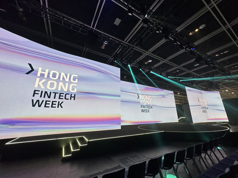 擁有 LinkedIn 檔案的Hong Kong FinTech Week:#FintechHK #fintech #hongkong 擁有 LinkedIn 檔案的Hong Kong FinTech Week:#FintechHK #fintech #hongkong