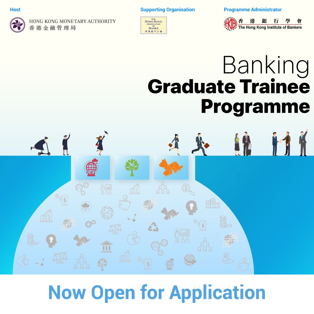 The Hong Kong Institute of Bankers on LinkedIn: #fintech #gba The Hong Kong Institute of Bankers on LinkedIn: #fintech #gba
