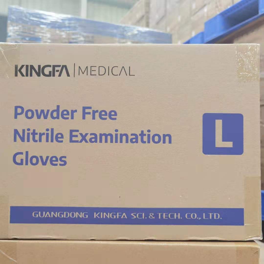 James Jiang on LinkedIn: Disposable medical examination nitrile gloves ... James Jiang on LinkedIn: Disposable medical examination nitrile gloves ...