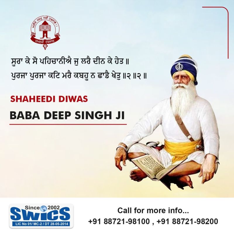 Swics India on LinkedIn: Dhan Dhan Baba Deep Singh Ji de Shaheedi Diwas ... Swics India on LinkedIn: Dhan Dhan Baba Deep Singh Ji de Shaheedi Diwas ...