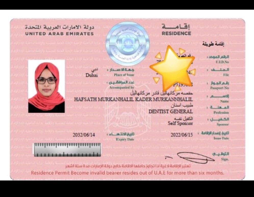Dr Hafsath M kader on LinkedIn: #uae #goldenvisa | 24 comments Dr Hafsath M kader on LinkedIn: #uae #goldenvisa | 24 comments
