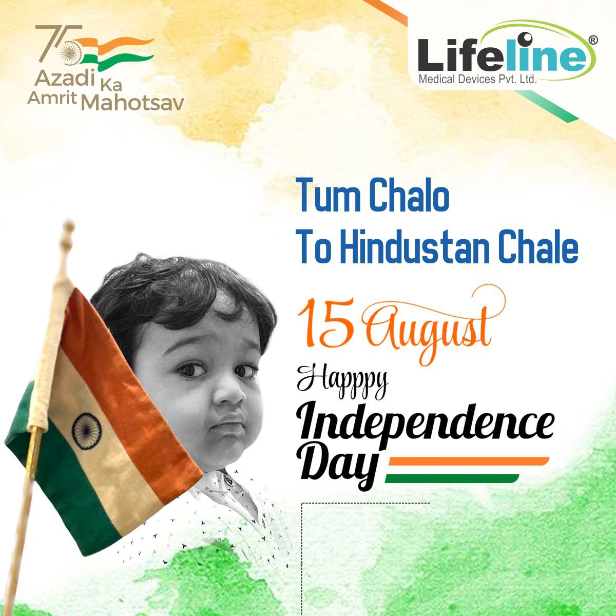 Dr.Vikrant Bhale on LinkedIn: #IndependenceDay #AzadiKaAmritMahotsav # ... Dr.Vikrant Bhale on LinkedIn: #IndependenceDay #AzadiKaAmritMahotsav # ...