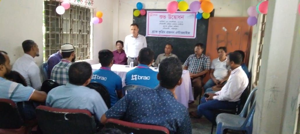 Farukul Islam, PhD on LinkedIn: BRAC Artificial Insemination Enterprise ... Farukul Islam, PhD on LinkedIn: BRAC Artificial Insemination Enterprise ...