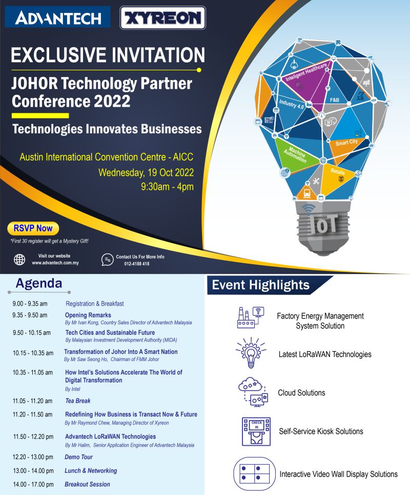 Advantech Malaysia on LinkedIn: #advantech #free #advantech #exhibition ... Advantech Malaysia on LinkedIn: #advantech #free #advantech #exhibition ...