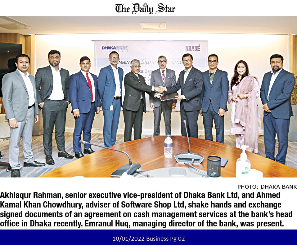 Md Ferdous alam on LinkedIn: congratulations 😍 Md Ferdous alam on LinkedIn: congratulations 😍
