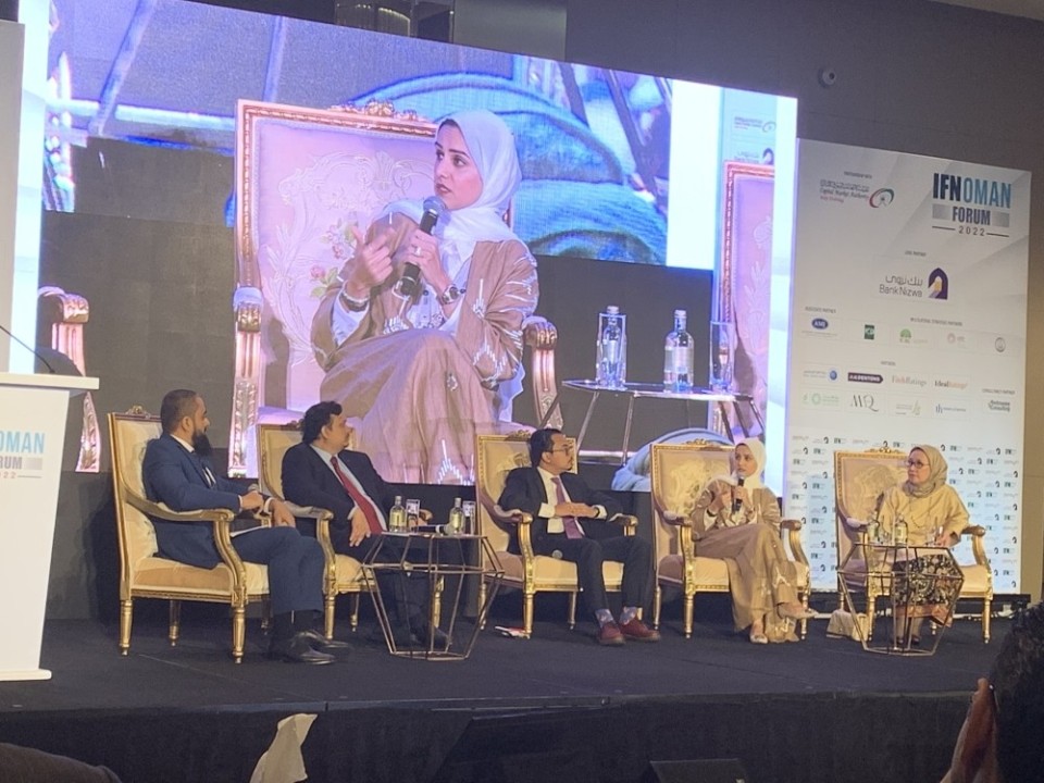 Oman Infrastructure Fund to tap new investors by leveraging ESG Oman Infrastructure Fund to tap new investors by leveraging ESG