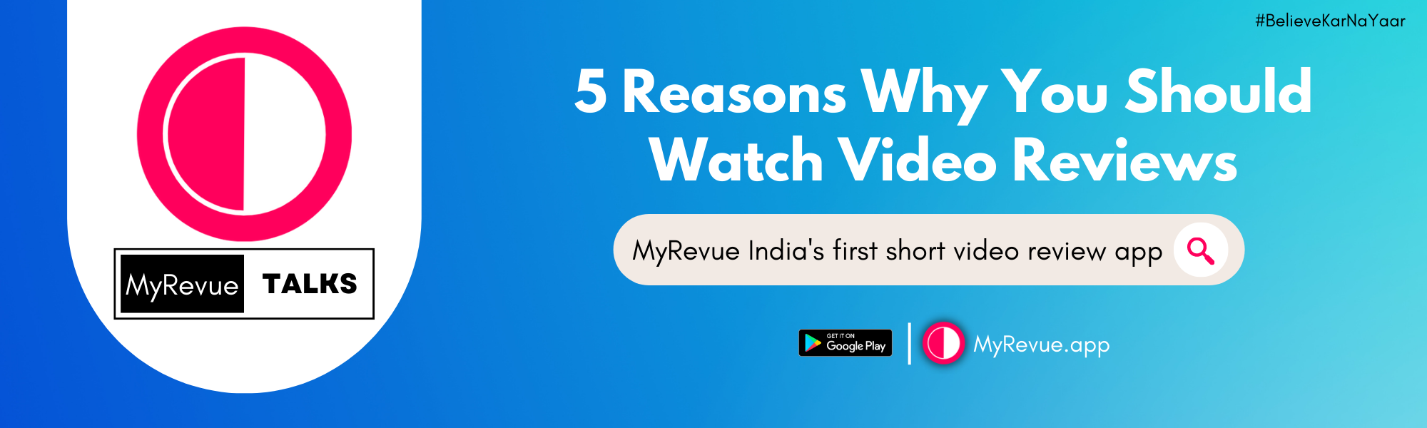 5 Reasons Why You Should Watch Video Reviews 5 Reasons Why You Should Watch Video Reviews