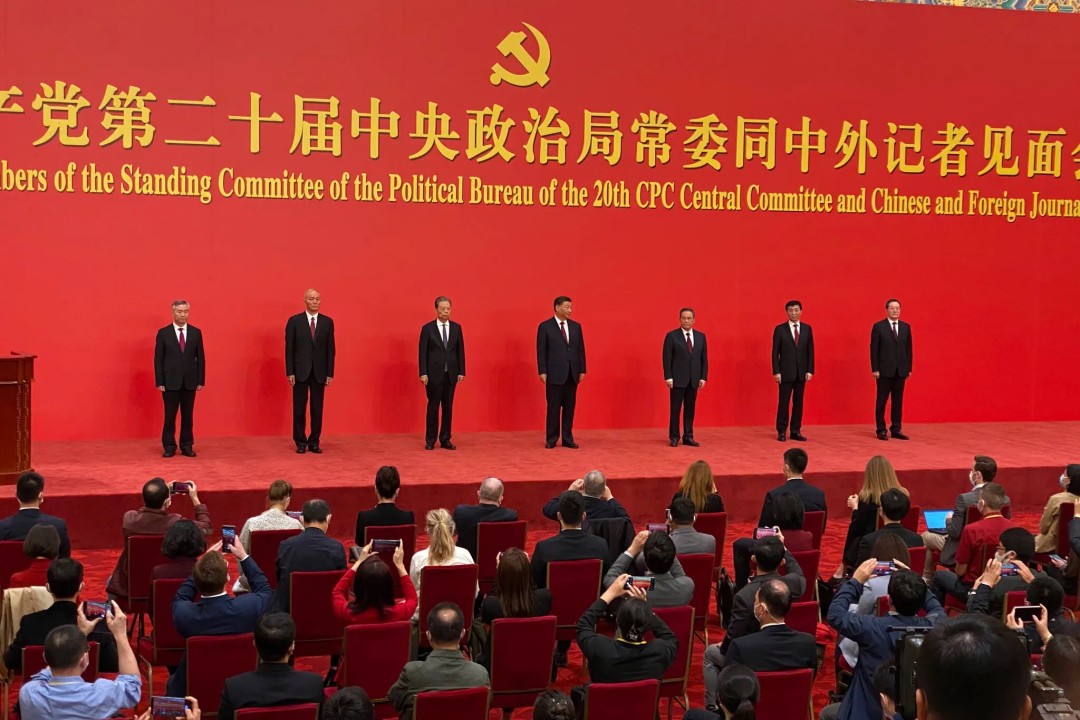 CHINA ANNOUNCES NEW LEADERSHIP TEAM CHINA ANNOUNCES NEW LEADERSHIP TEAM