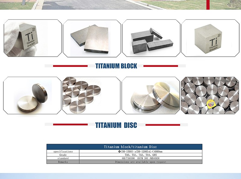 Titanium material advantages and shortcomings Titanium material advantages and shortcomings